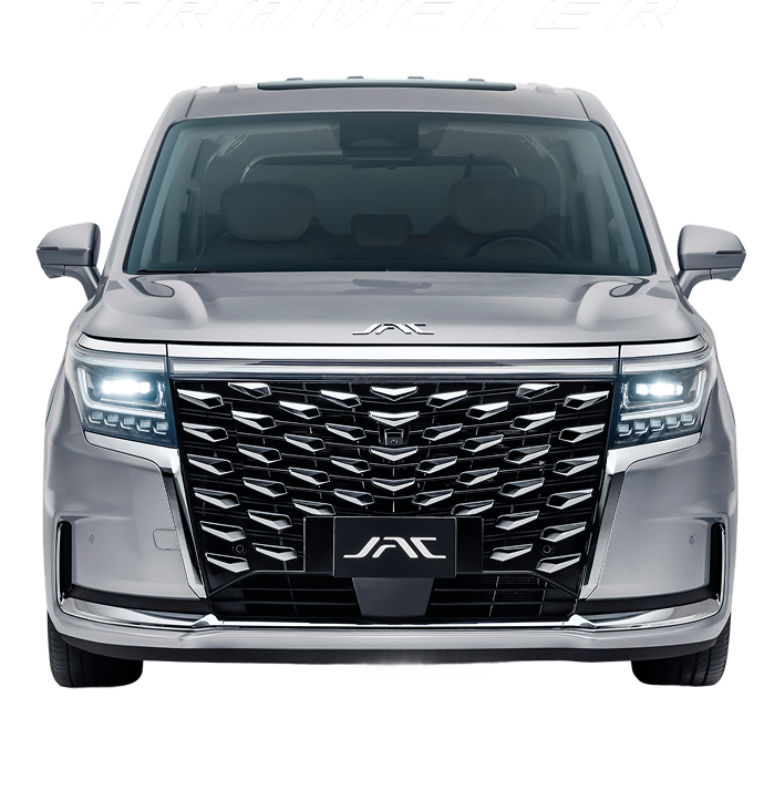 JAC | Conocer la nueva JAC Traveler PHEV